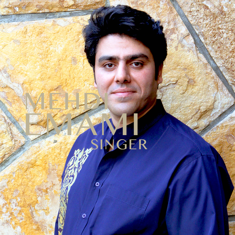 MEHDI EMAMI — Persian Music Heritage