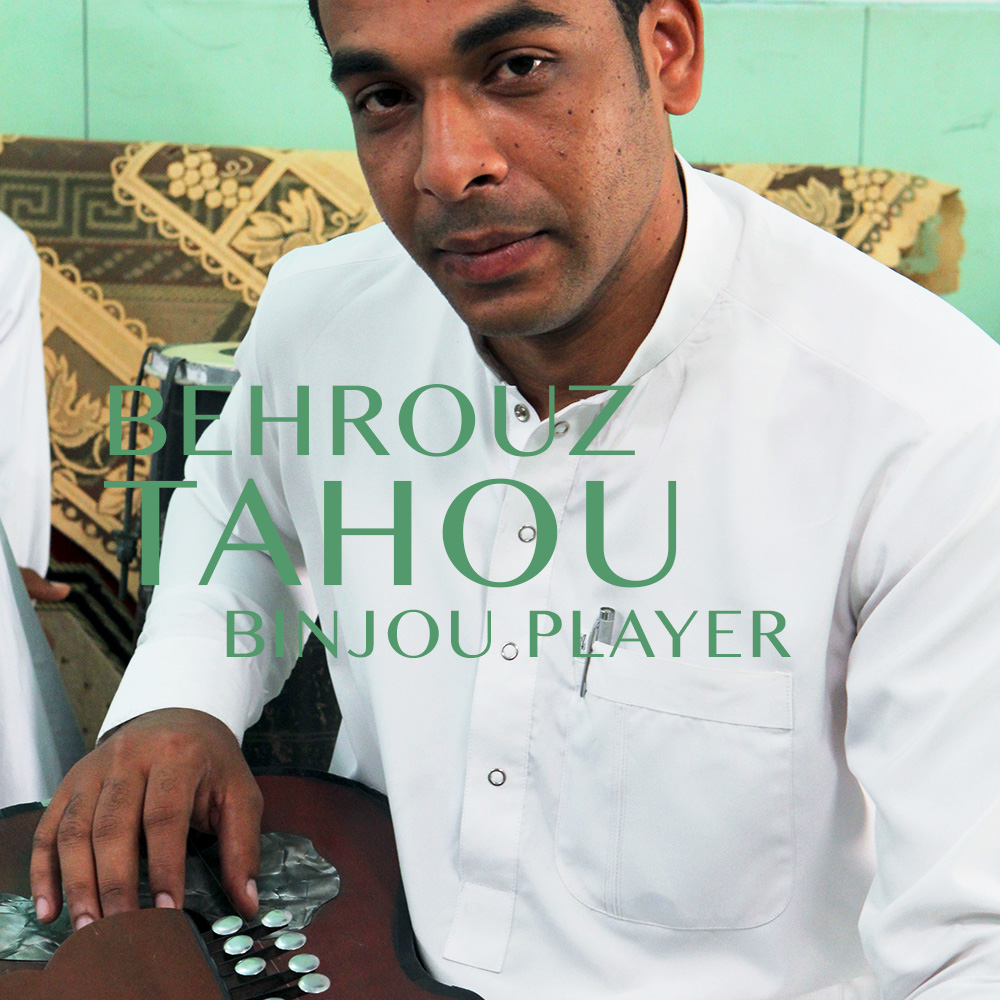 BEHROUZ TAHOU — Persian Music Heritage