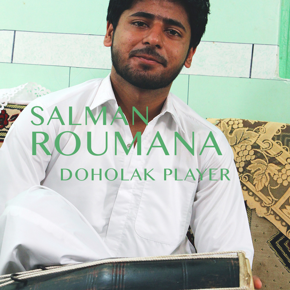 SALMAN ROUMANA — Persian Music Heritage