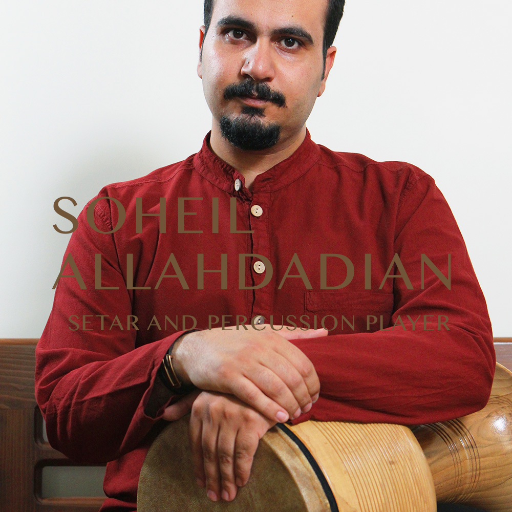 SOHEIL ALLAHDADIAN — Persian Music Heritage